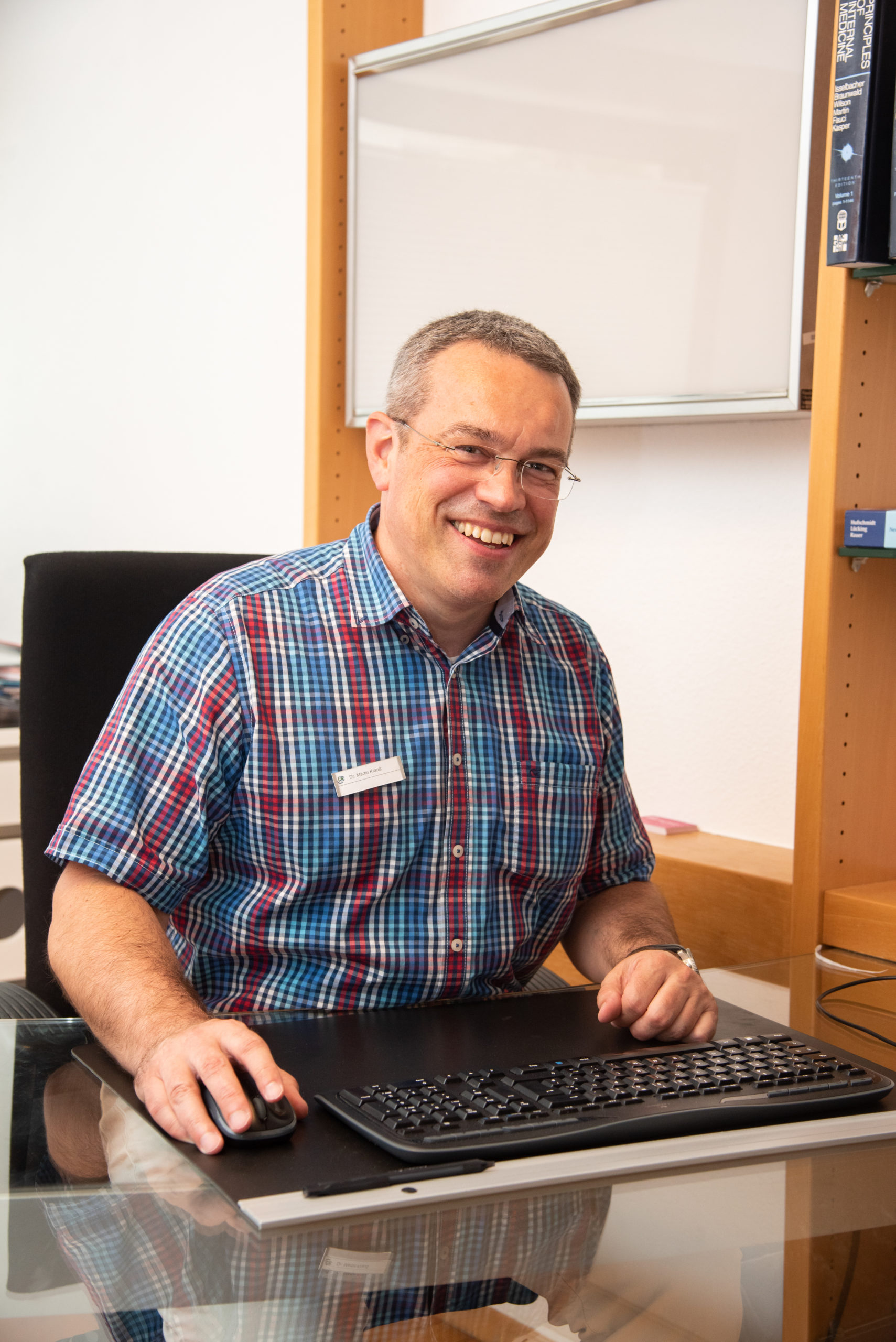 Die Praxis - Neurologie Ulm